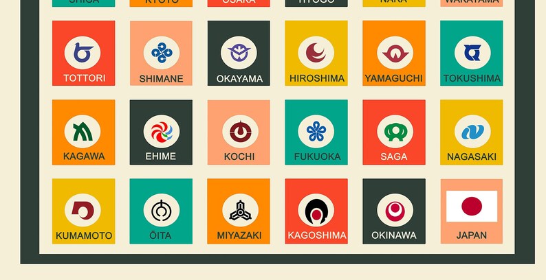 Emblems of the Prefectures of Japan - Giclée Print in Various A Sizes ...