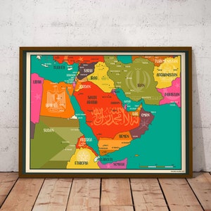 Middle Eastern/near Eastern Countries and Major Cities Map Giclée Print ...