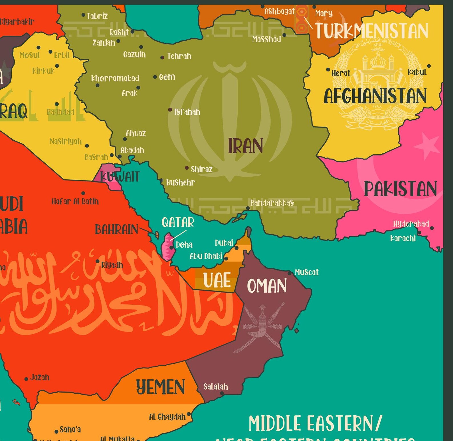 Middle Eastern/near Eastern Countries and Major Cities Map- Giclée ...