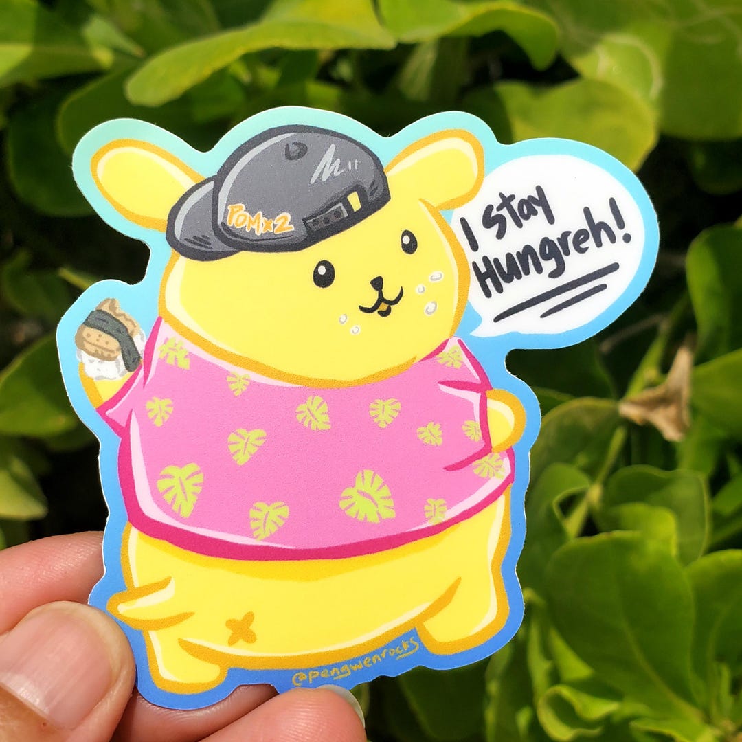 Bruddah Pompom Sticker | I Stay Hungreh - Etsy