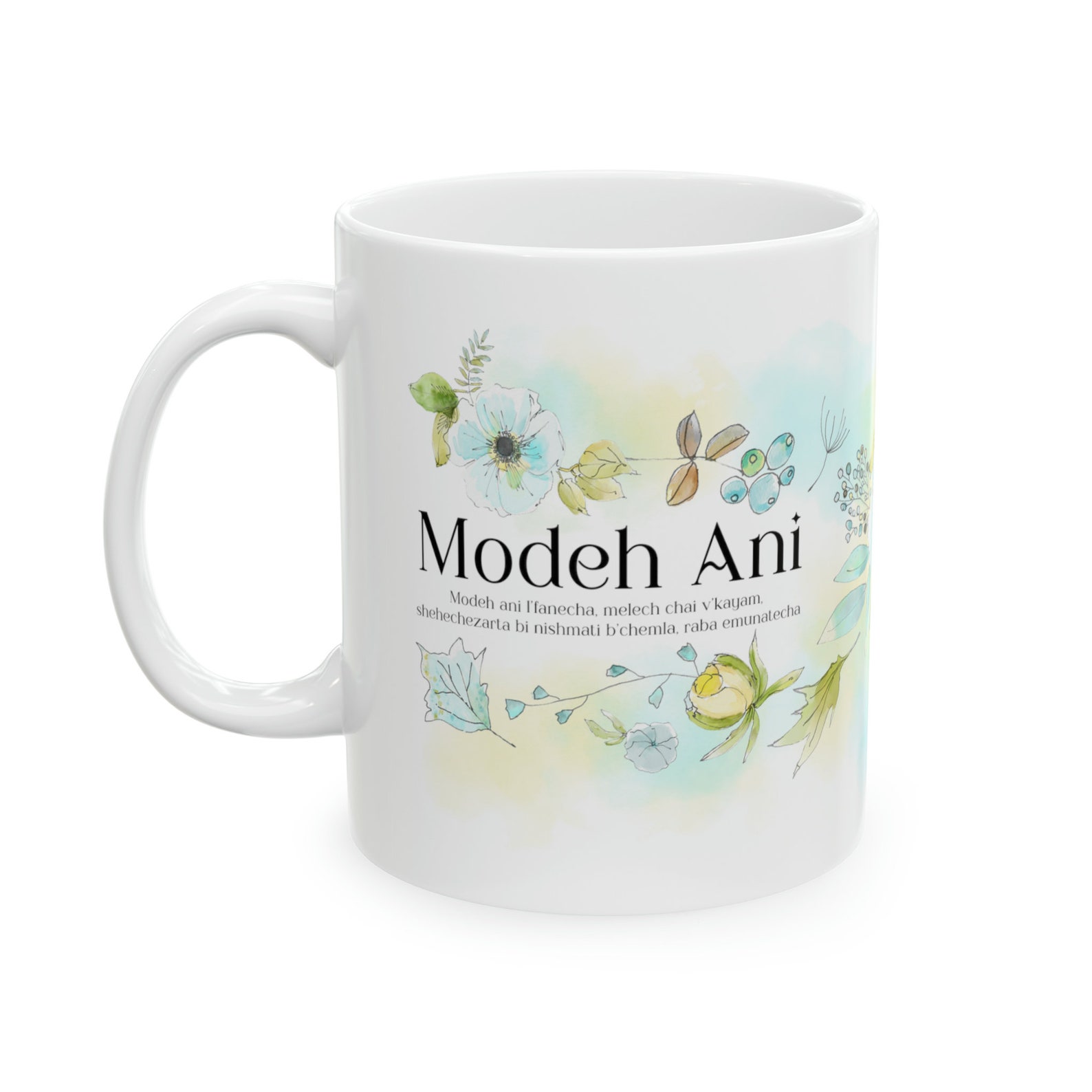 Modeh Ani Ceramic Mug With Flower Design 11oz | Jewish Gifts | Morning ...