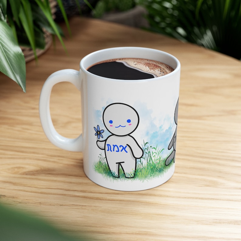 Cute Jewish Golems Emet Ceramic Mug 11oz Jewish Gifts Hebrew Mug - Etsy