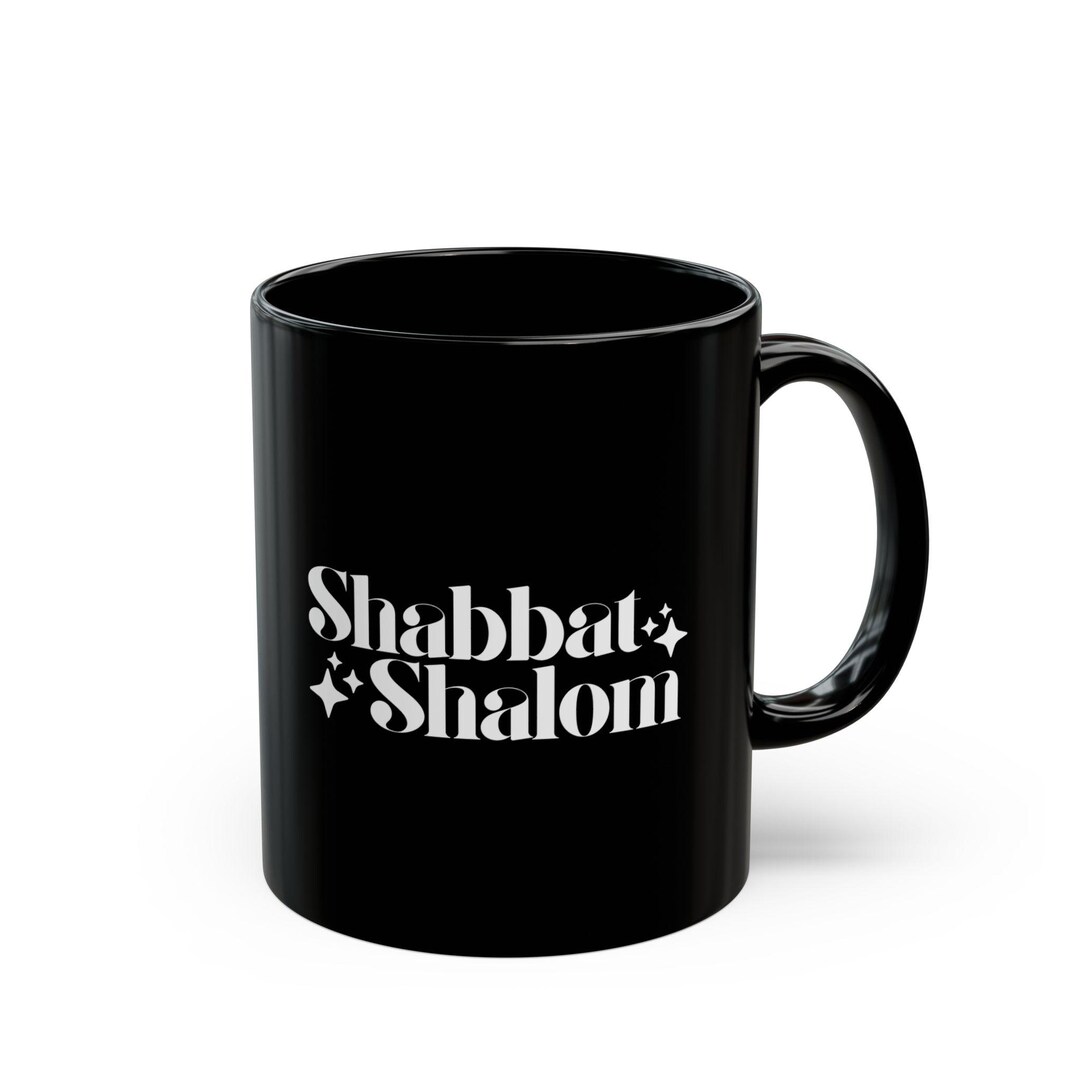 Shabbat Shalom Script Mug | Black Ceramic Coffee Cup - Etsy