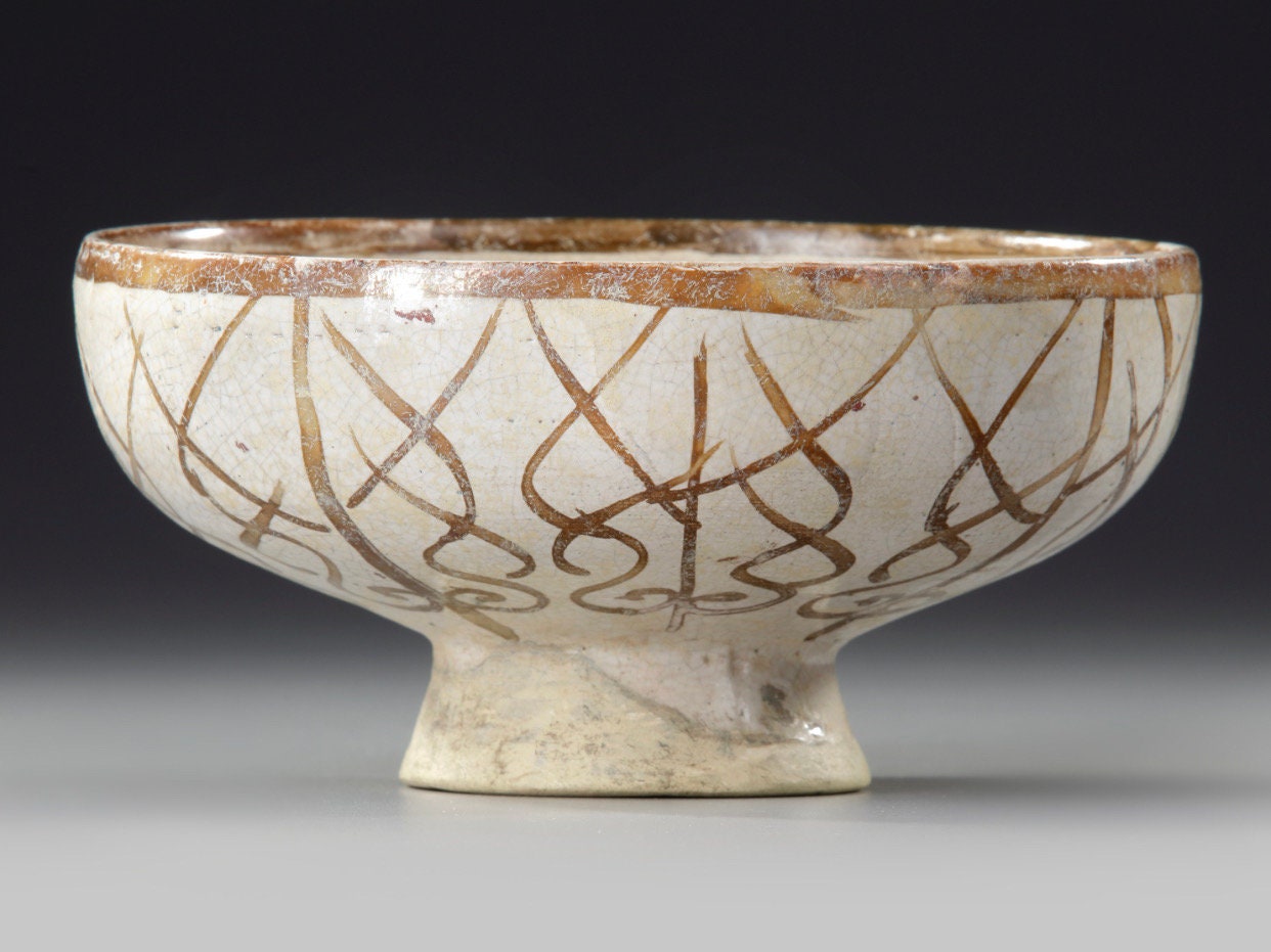 Islamic Art Antique, Kashan Lustre Pottery Bowl Plate, Persia, Late ...