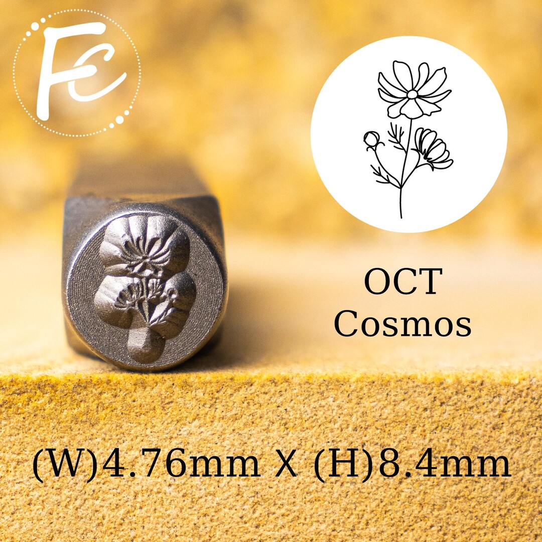 Oct Cosmos Metal Stamp,birth Moon Flower Metal Stamps,flower Stamp ...