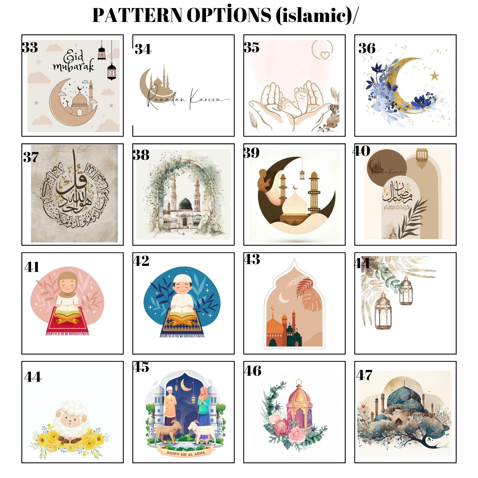 Personalized Islamic Favors, Baby Shower Gift, Baby Welcome Baby Gift ...