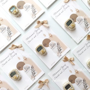 Personalized Islamic Favors, Ramadan Islamic Gift, Wedding Favors ...