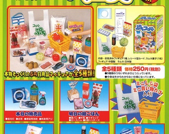 2004 RE-MENT Petit Sample Series Dreamy American Life Single Sets (sealed/opened) Vintage ...