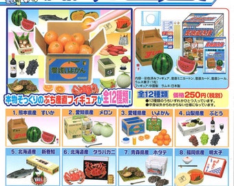 2004 RE-MENT Petit Sample Series Petite Burger Single Sets (sealed/opened) Vintage Dollhouse ...