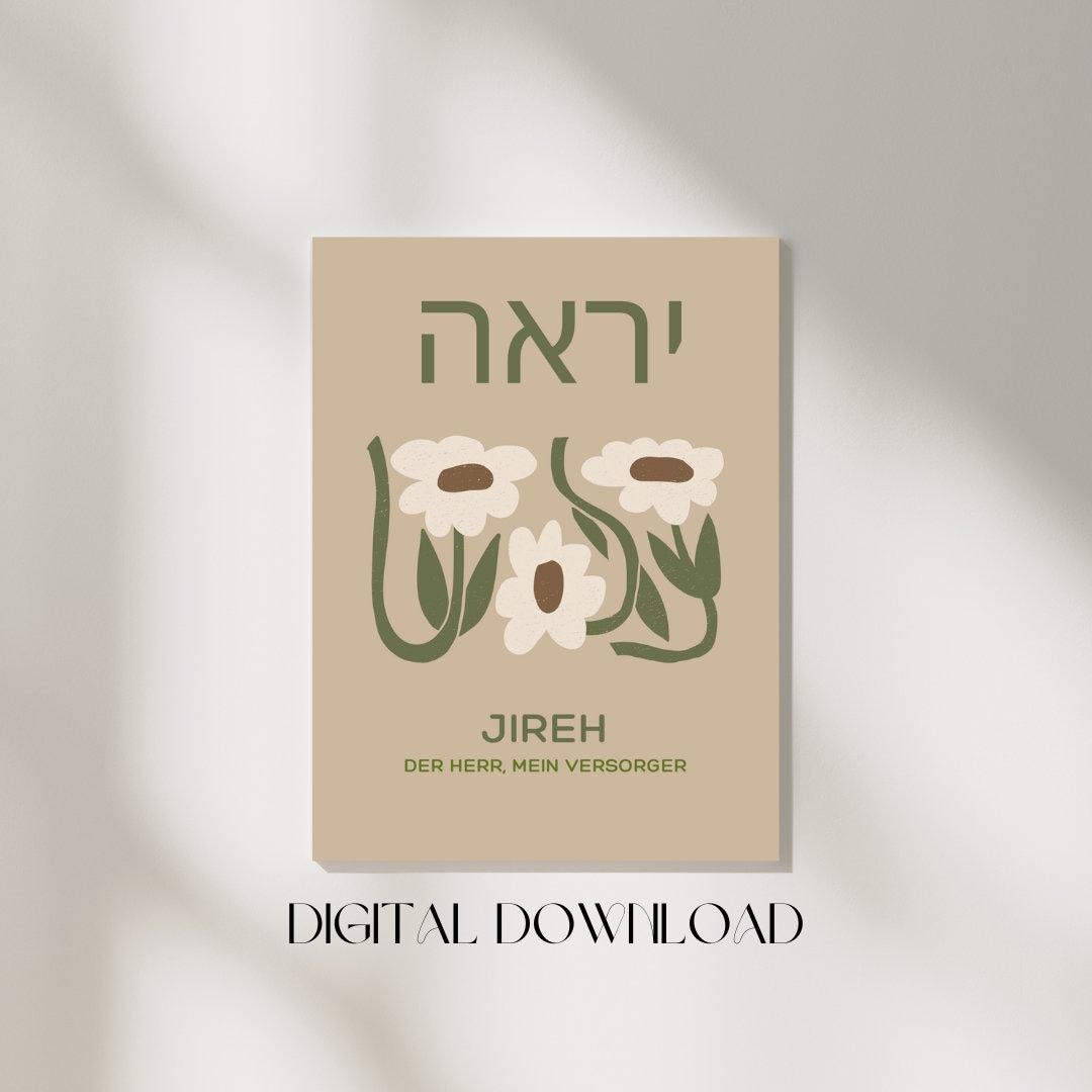 Christian Poster, Jireh, Name of God, Hebrew, Bible, Printable - Etsy