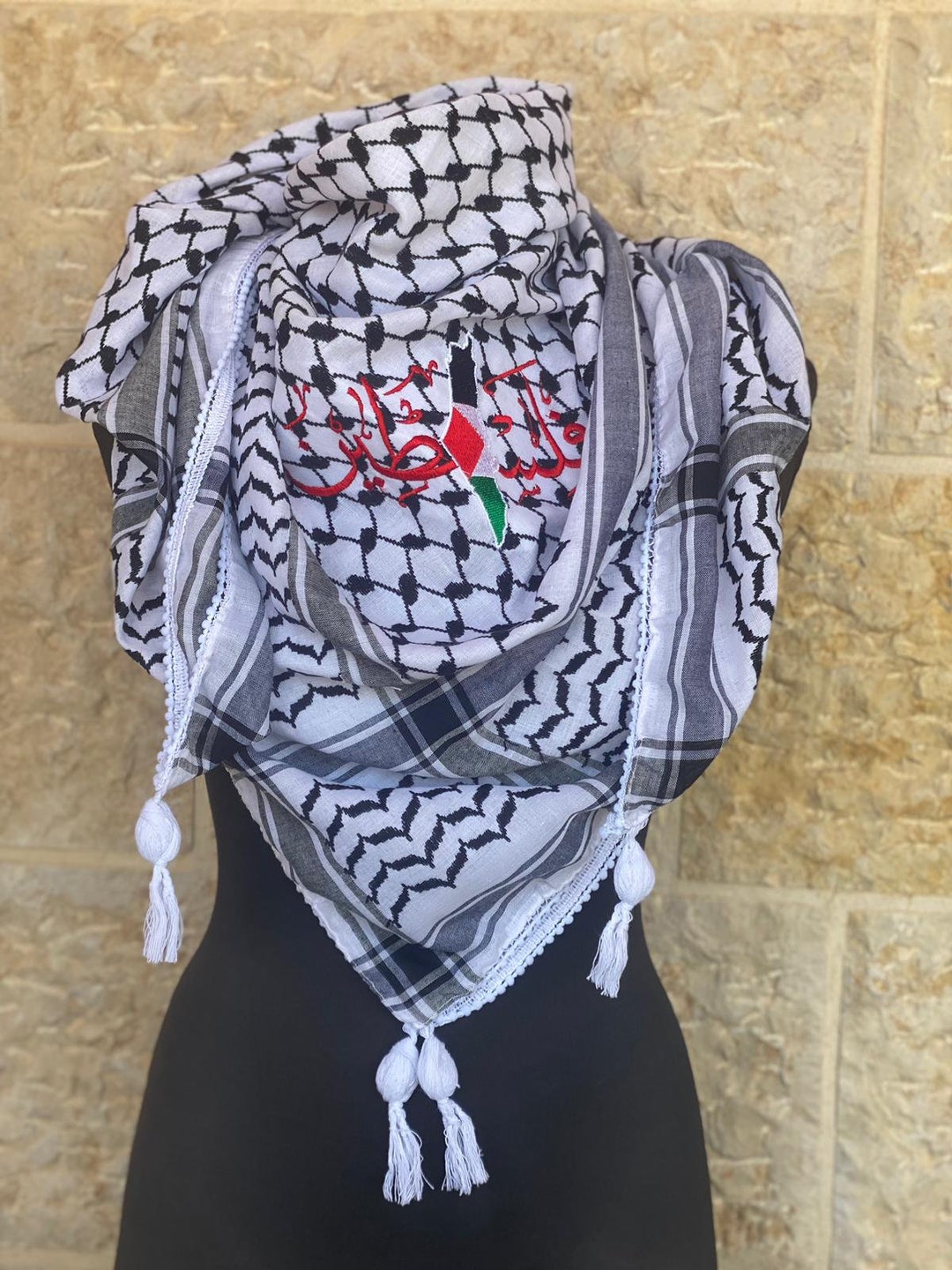 Hareer Kufiyah Made in Palestine - Etsy