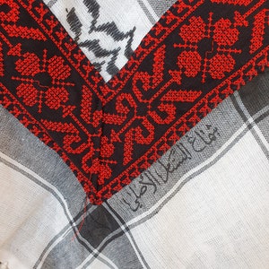 Beautiful Palestinian Handmade Kufiya With Traditional Palestinian ...