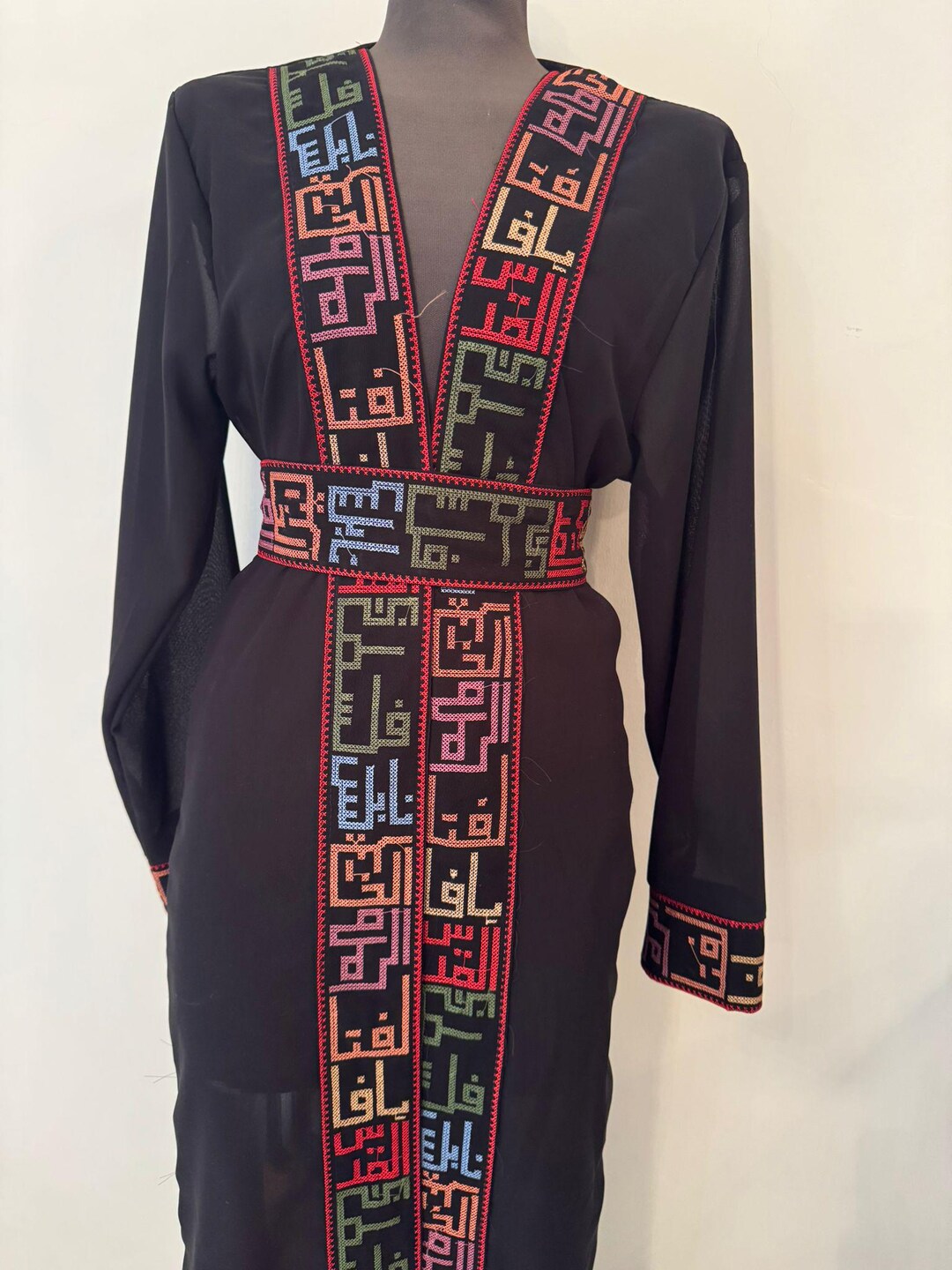 Light Traditional Kufiyah Robe Made in Palestine - Etsy