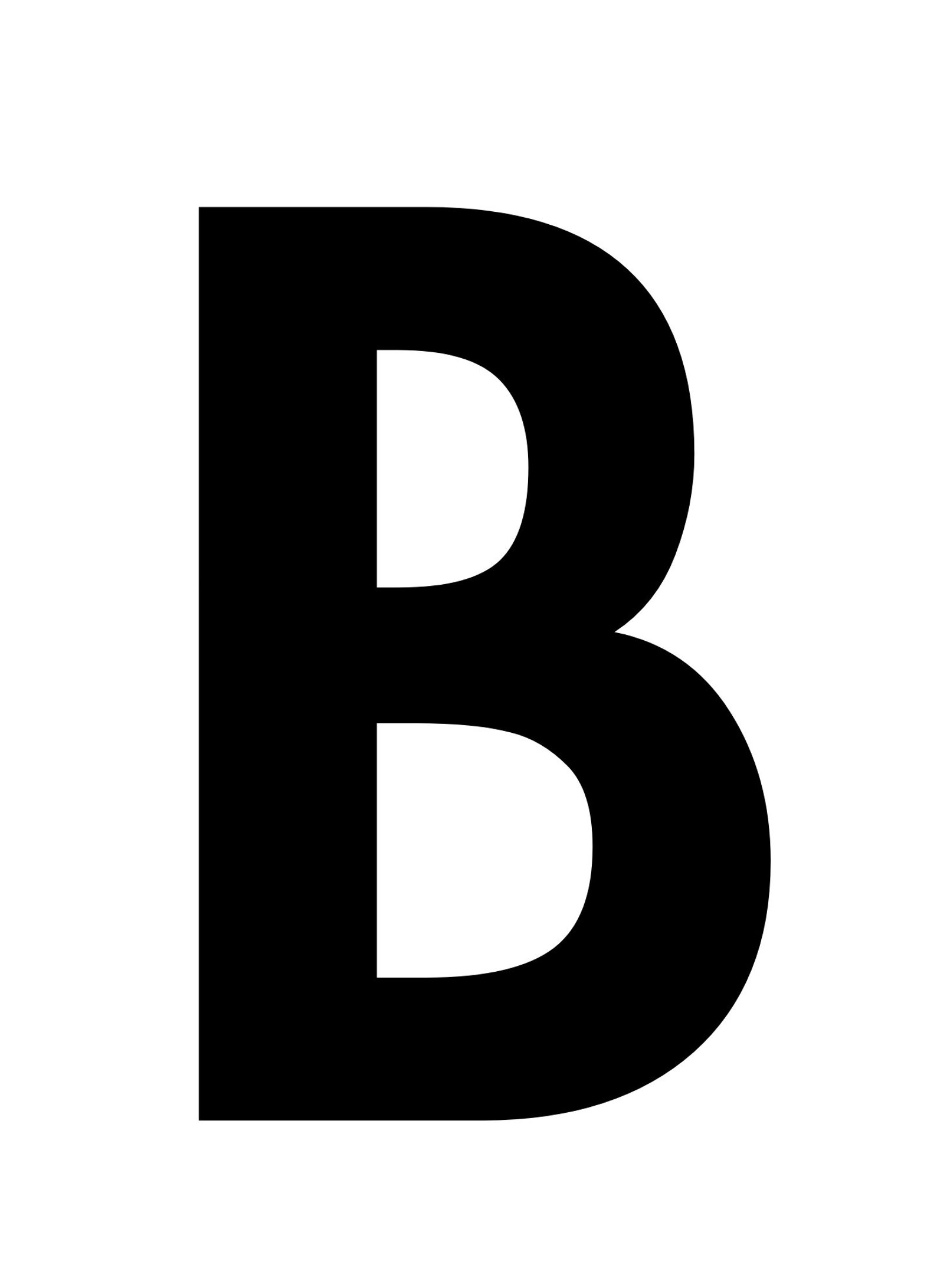 Full Page 8x11 Flash Cards (upper and Lowercase Alphabet on Separate ...