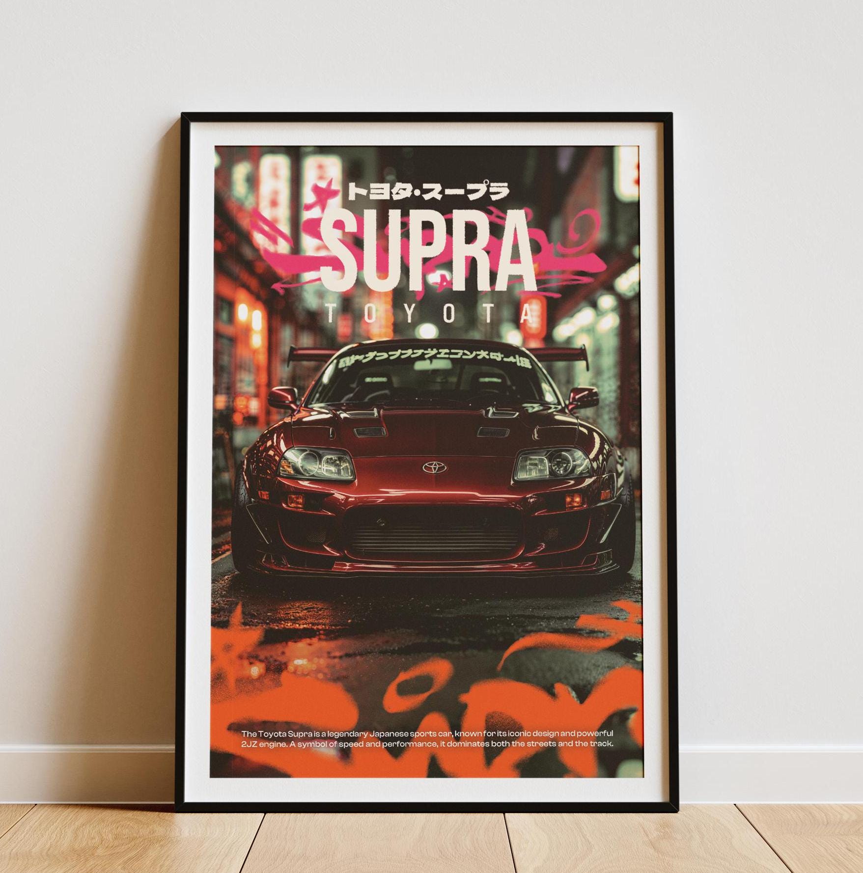 Toyota Supra Digital Poster, JDM Sport Car Wall Art, Classic Japanese ...