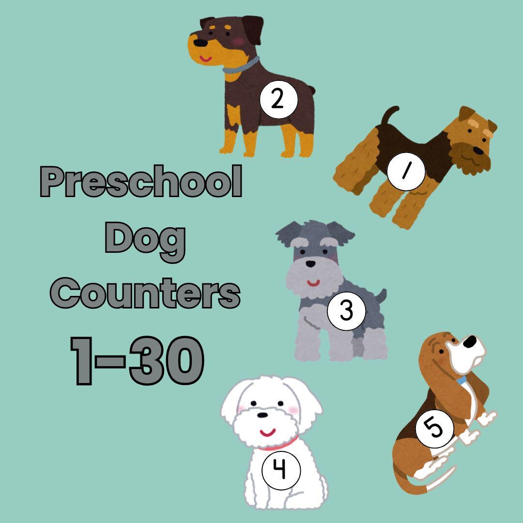 Dog Number Counters 1-30 Preschool Kindergarten Math Manipulatives ...