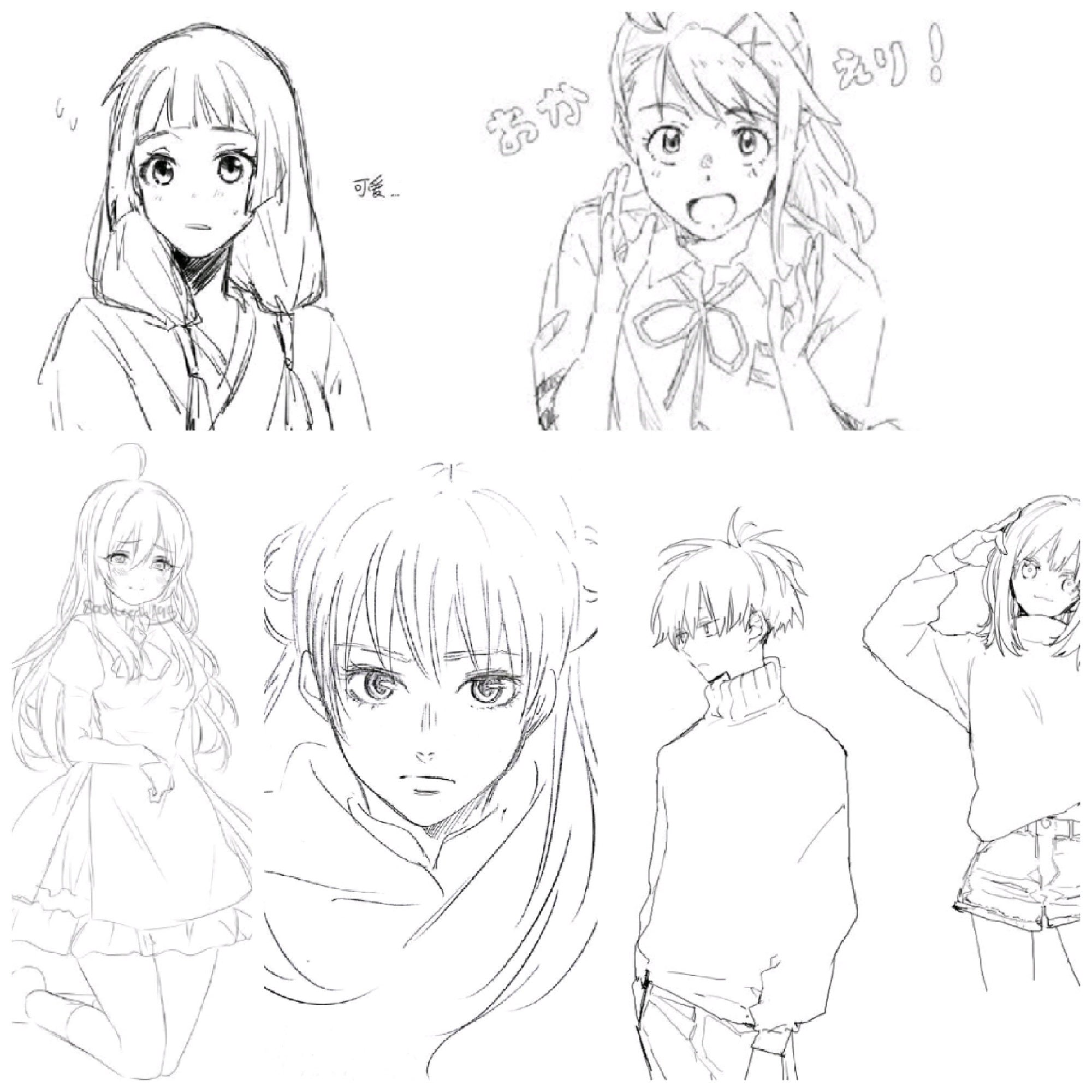 Suzume Printable Coloring Sheets - Etsy