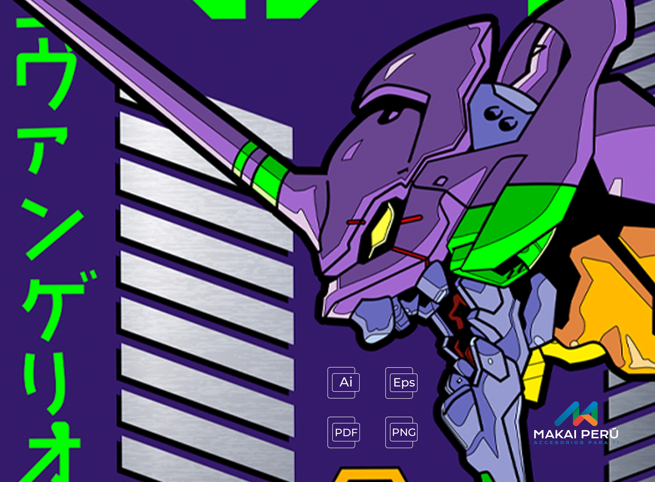 Eva 01 vector, vector anime, vector manga, vector Evangelion - Etsy México