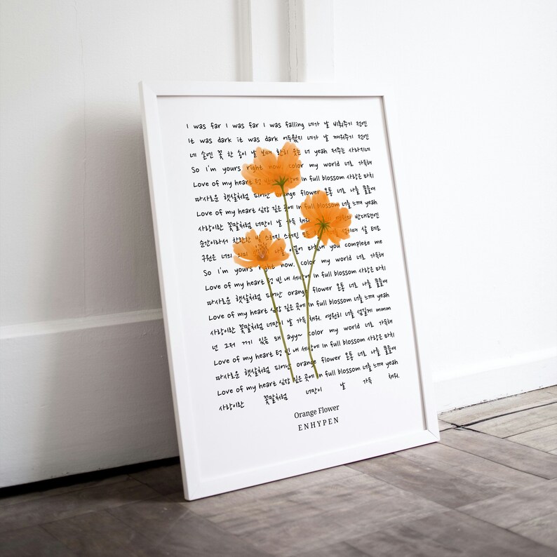 Enhypen Orange Flower Lyrics, Wall Decor for Engene, Room Wall Decor ...