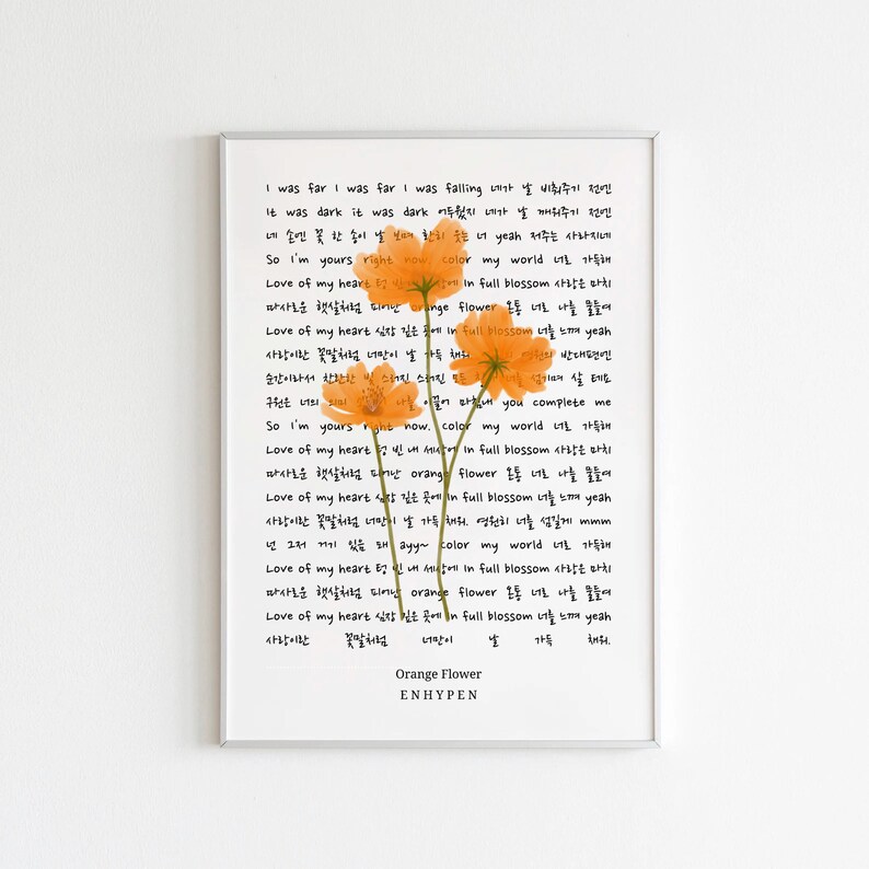 Enhypen Orange Flower Lyrics, Wall Decor for Engene, Room Wall Decor ...