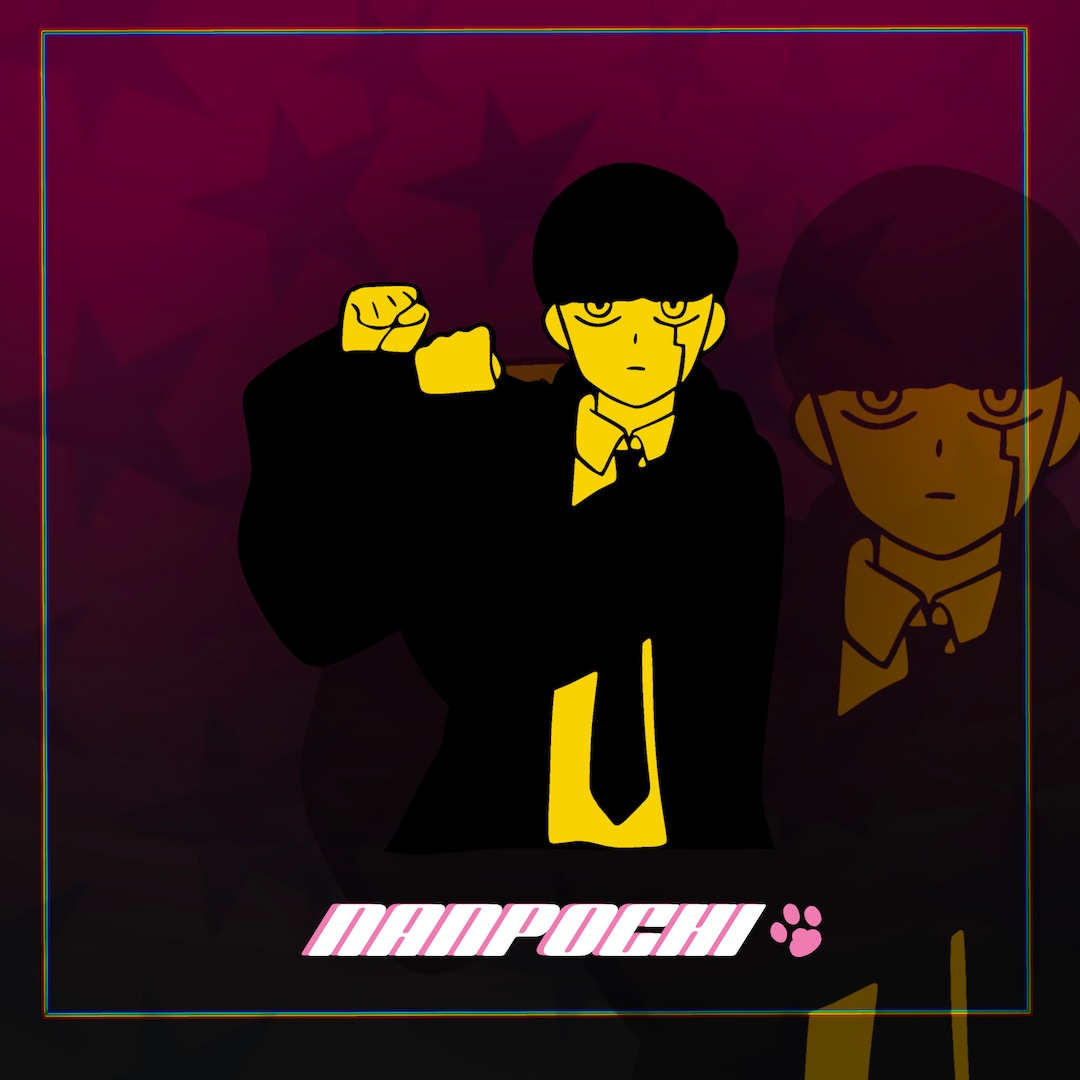 Car Sticker Decal Mash Burnedead MASHLE: Magic and Muscles - Etsy