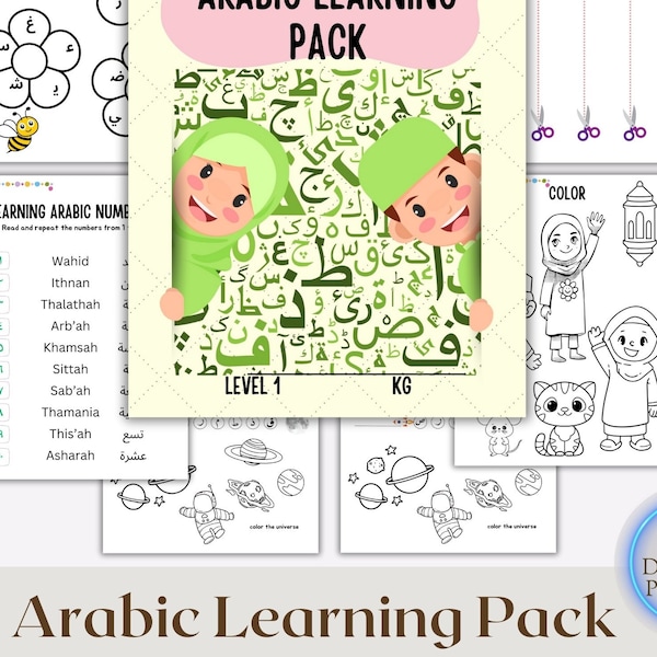 Arabic Alphabet Workbook Kids Arabic Learning Materials Preschool ...