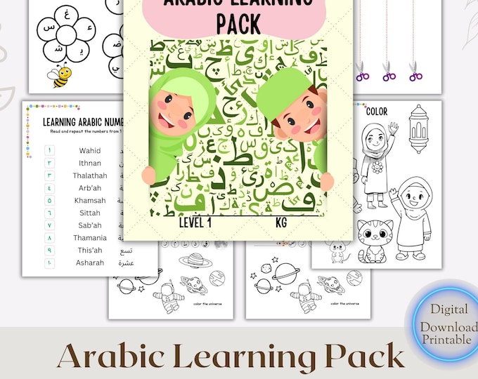 Spot the Arabic Letters Letter Recognition Learning Resource Bingo ...