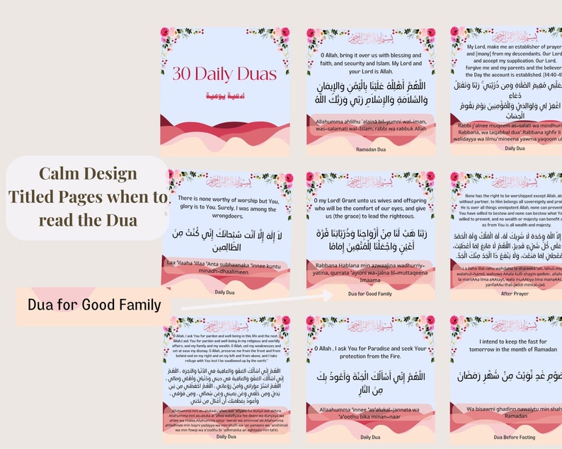 Dua Flash Cards Daily Muslim Prayer Islamic Education for Muslim Prayer ...