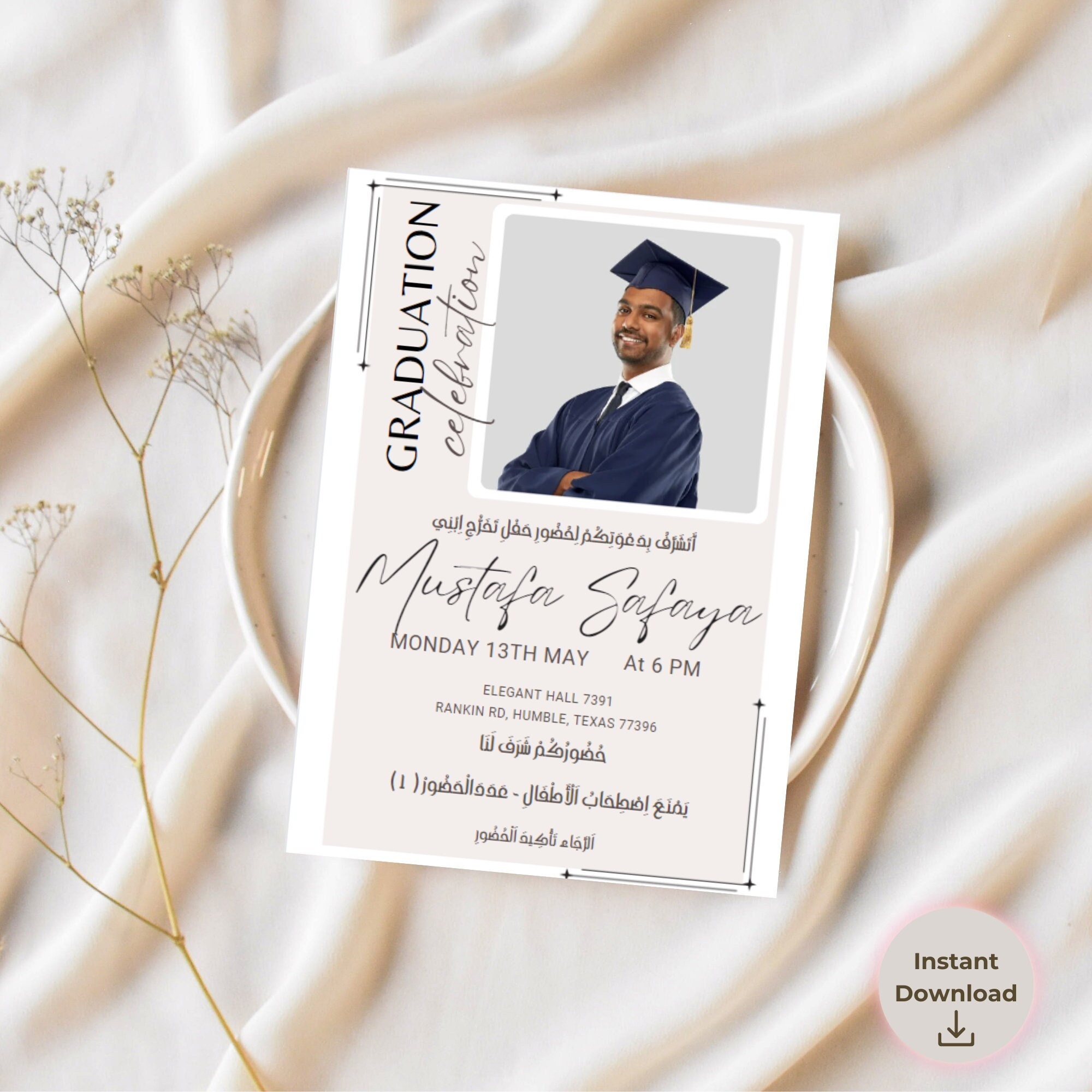 Graduation 2024 Invitation Card Wit Picture Arabic Grad Invitation ...