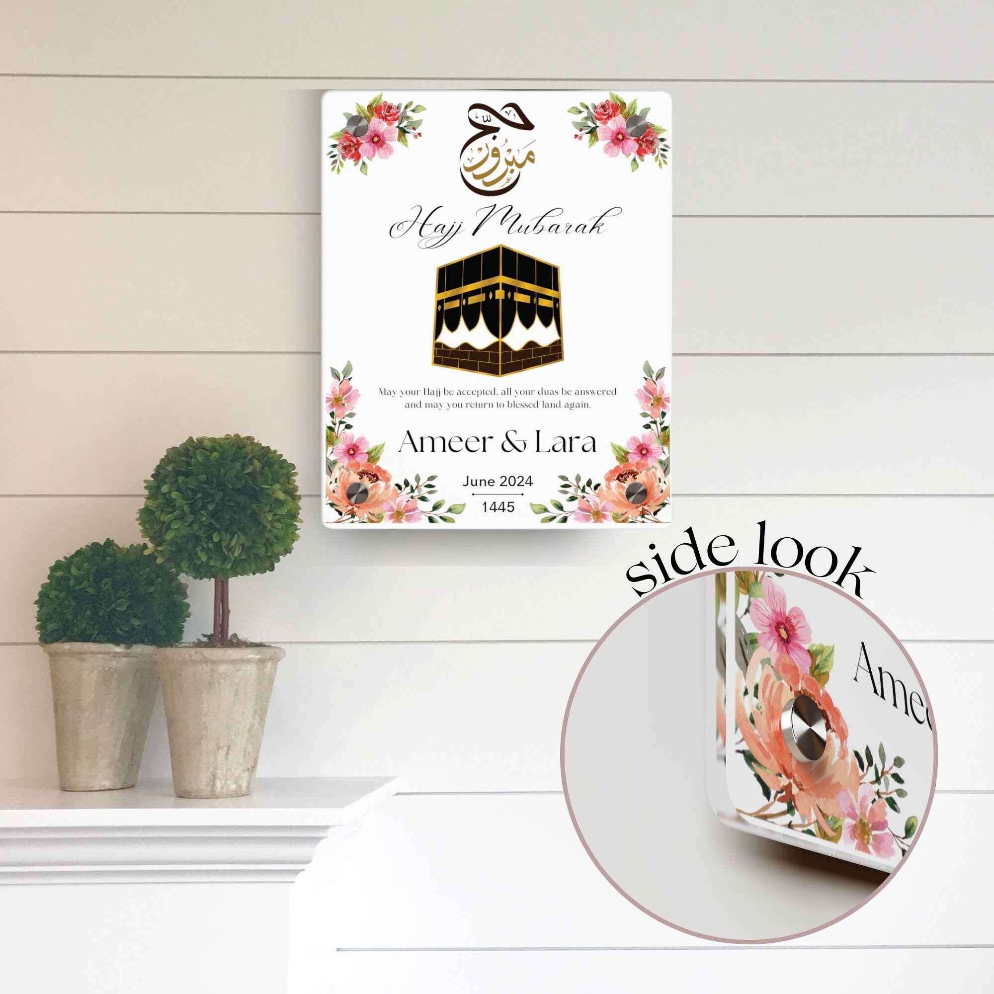 Hajj Mubarak Hajj Gift Idea Personalized Wall Art Acrylic Hajj Souvenir ...