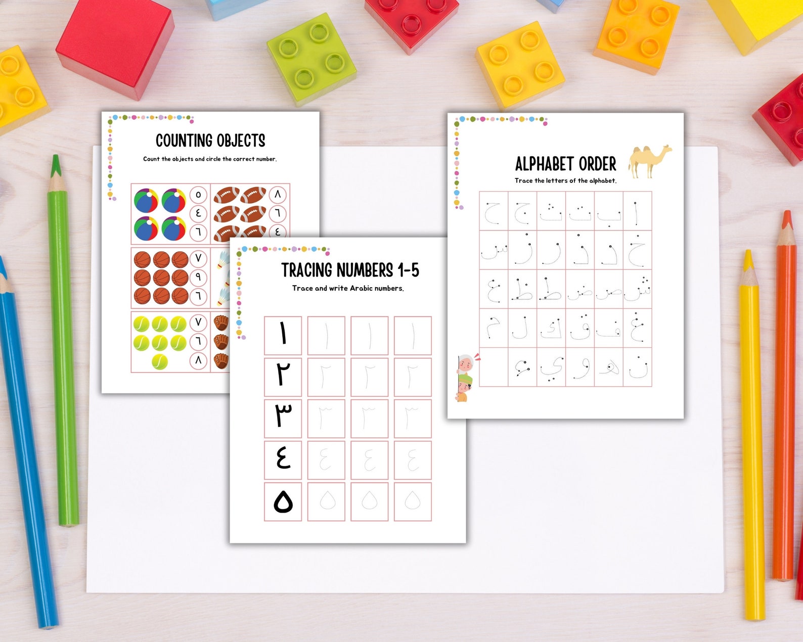 Arabic Alphabet Workbook Kids Arabic Learning Materials Preschool ...