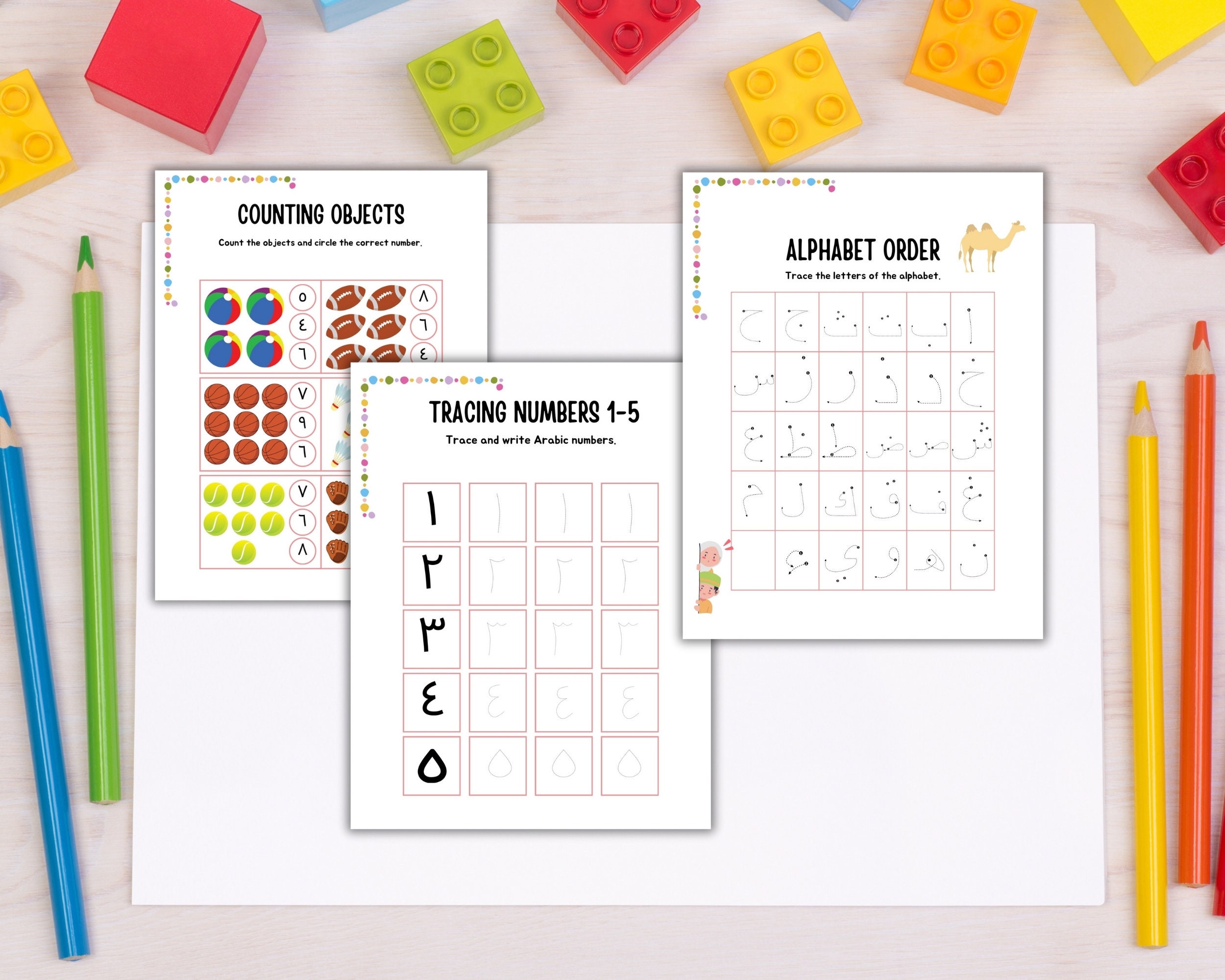 Arabic Alphabet Workbook Kids Arabic Learning Materials Preschool ...