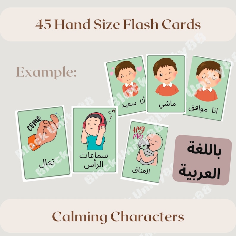 Arabic Nonverbal Communication Cards Speech Therapy Emotions Cards ...