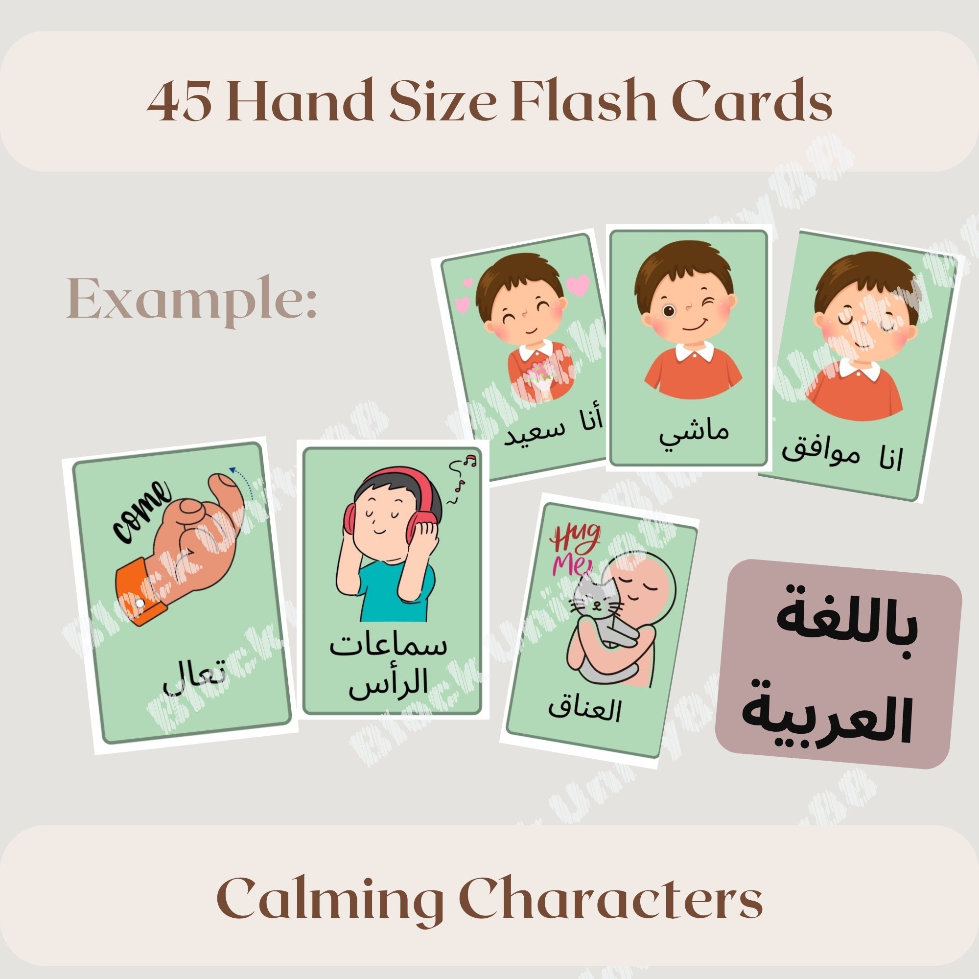 Arabic Nonverbal Communication Cards Speech Therapy Emotions Cards ...