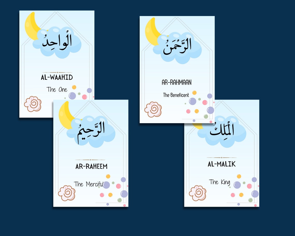 99 Names of ALLAH asma Ul Husna Beautiful Names of ALLAH Islam Activity ...
