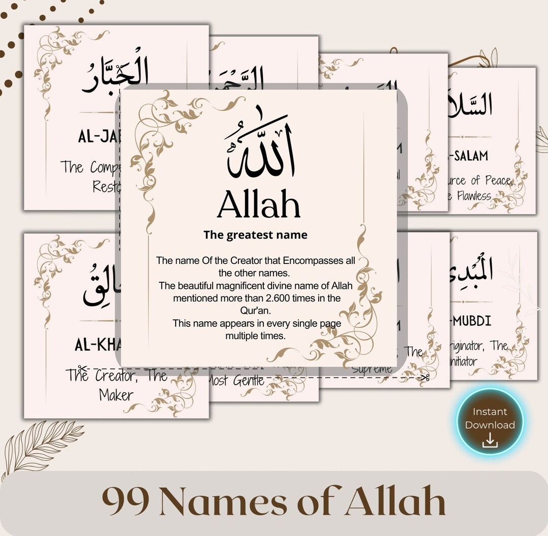 99 Names of Allah Flashcards - Islamic Learning Resources (digital ...