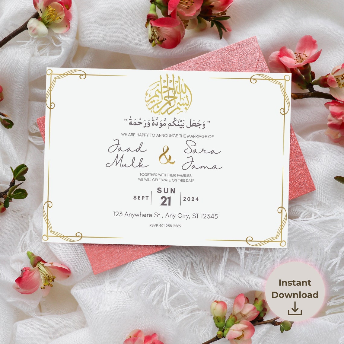 Arabic Wedding Card Islamic Wedding Invitation Card Elegant Muslim ...