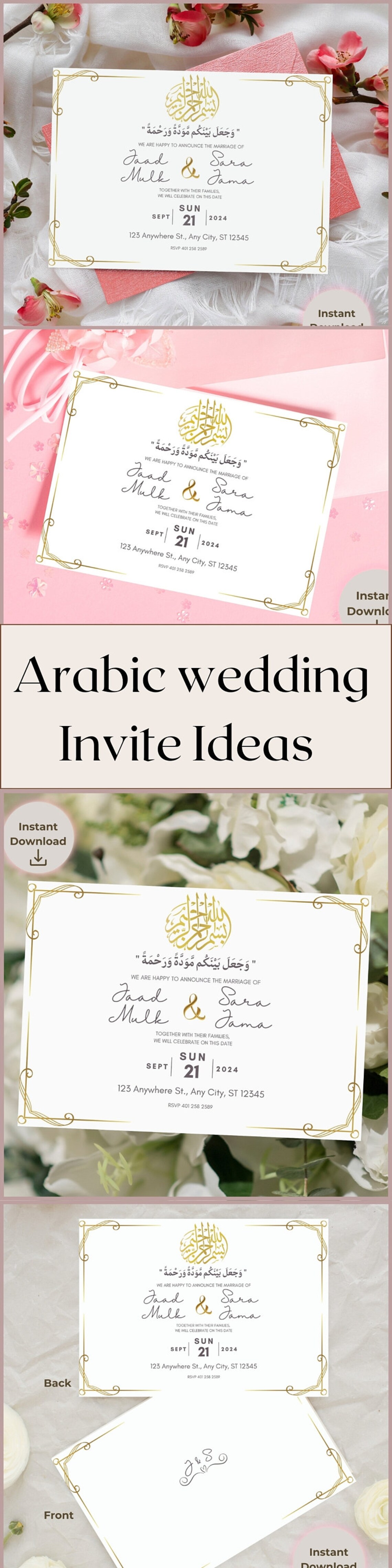 Arabic Wedding Card Islamic Wedding Invitation Card Elegant Muslim ...