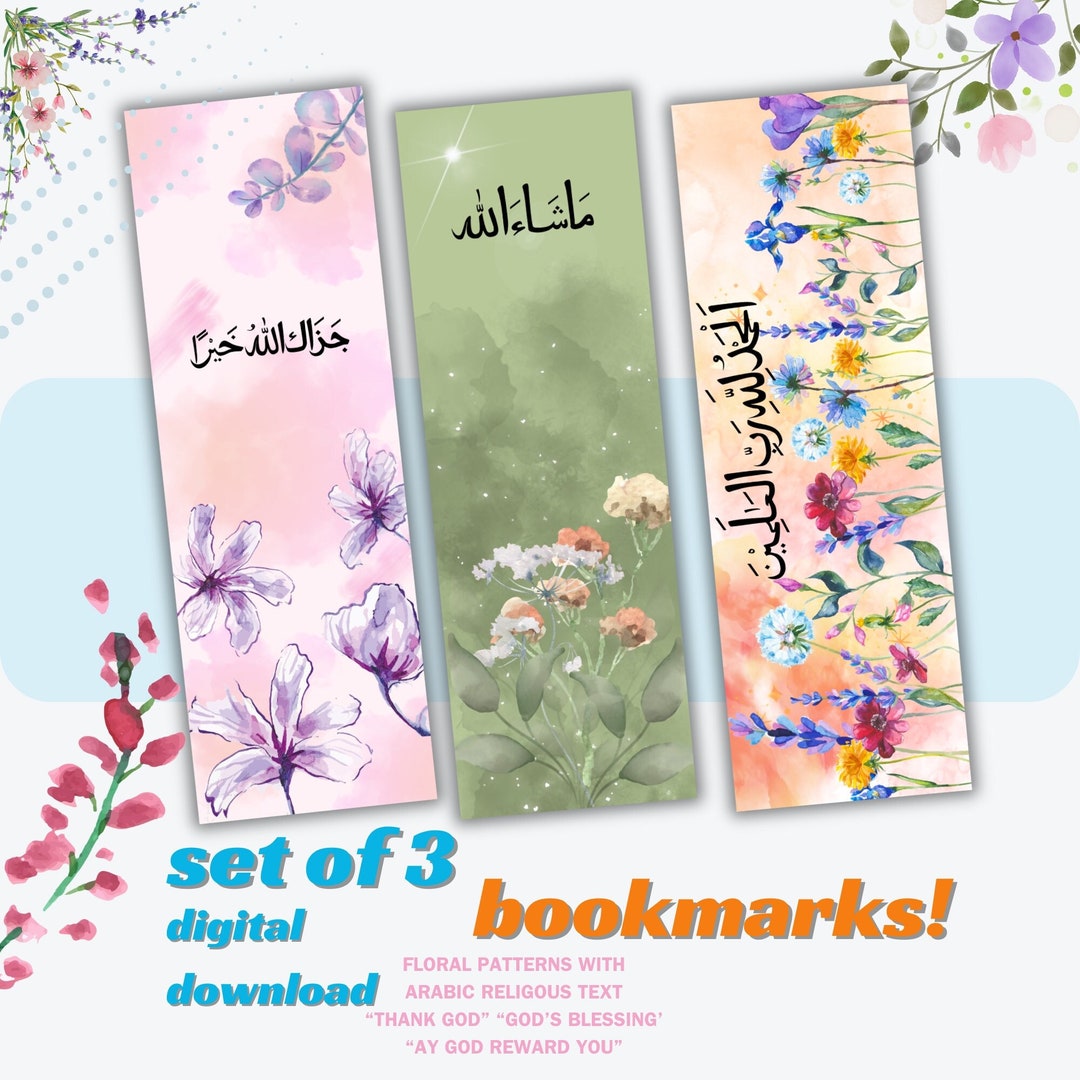 Islamic Bookmarks Arabic Calligraphy Muslim Quote Quran Bookmarks ...