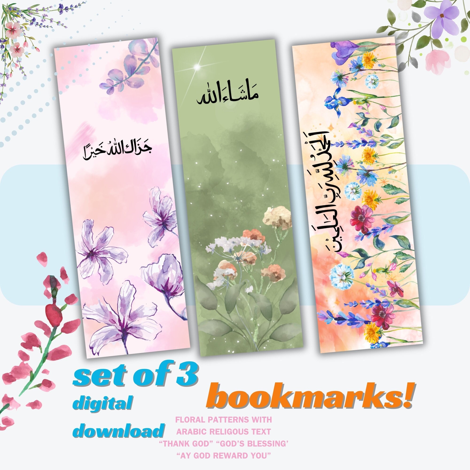 Islamic Bookmarks Arabic Calligraphy Muslim Quote Quran Bookmarks ...
