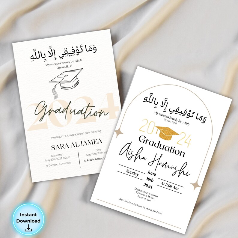 Custom 2024 Arabic Graduation Party Invitation Template Minimalist ...
