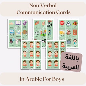 Arabic Nonverbal Communication Cards Speech Therapy Emotions Cards ...