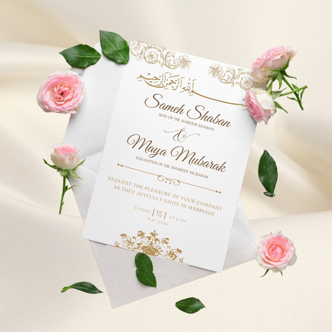 Arabic Custom Walima Wedding Invitation Muslim Nikkah Celebration Cards ...
