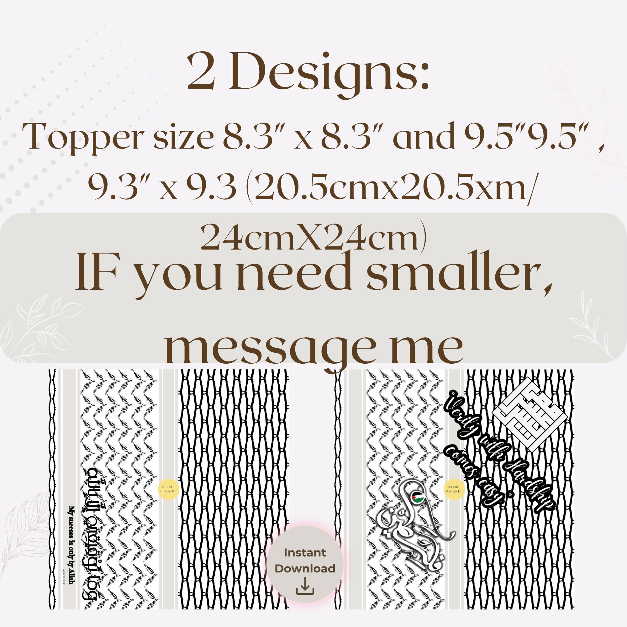 Custom Grad Cap Covers Grad Cap Topper My Success is Only by Allah ...