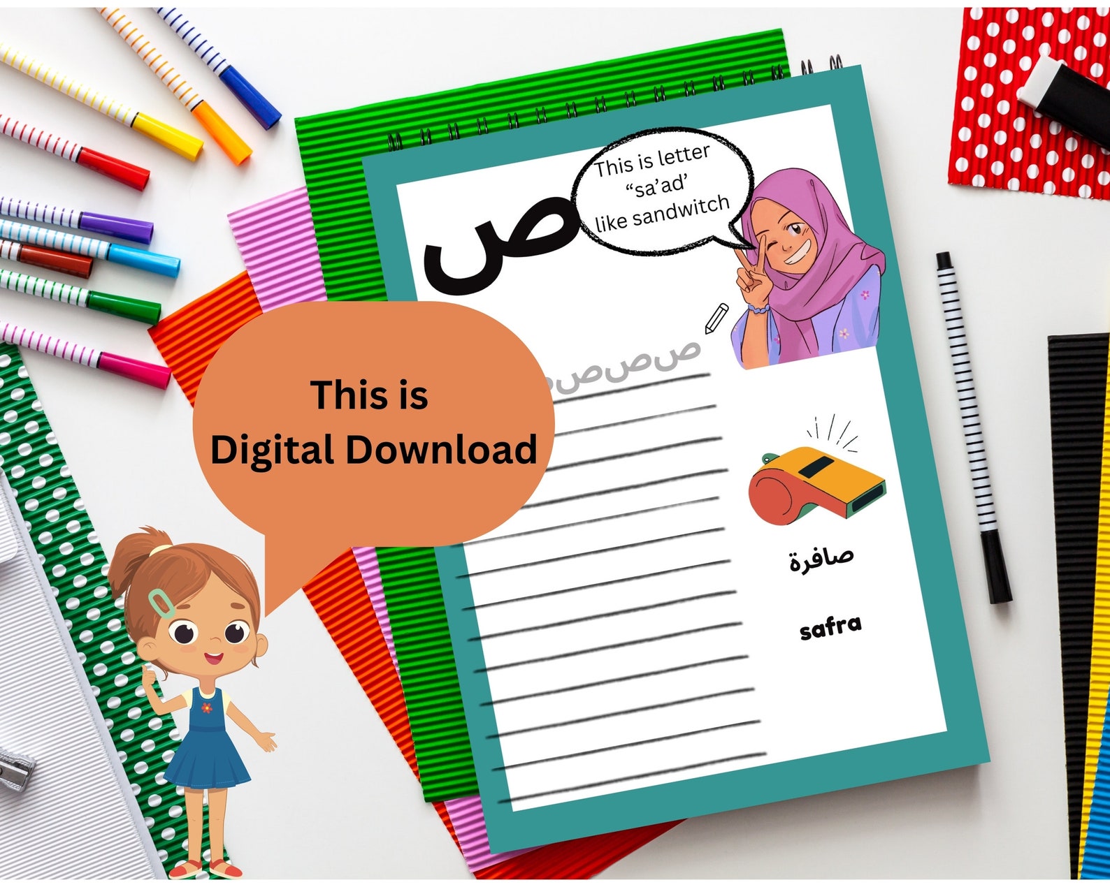 Arabic Letters Preschool Worksheet Pdf for Beginners Sunday School ...