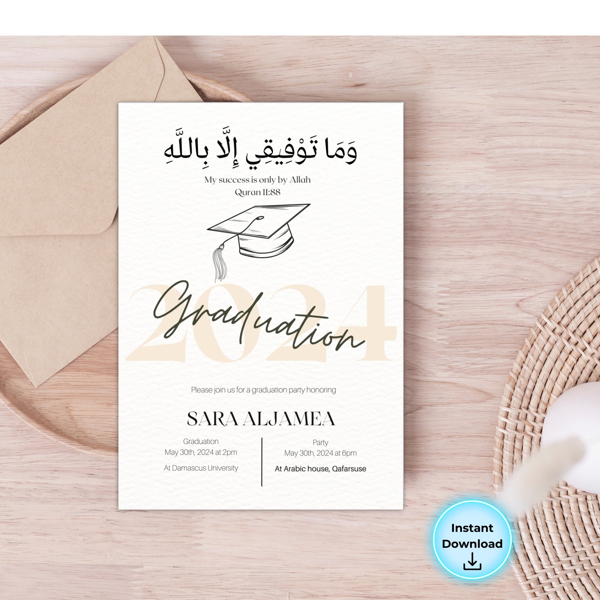 Custom 2024 Arabic Graduation Party Invitation Template Minimalist ...