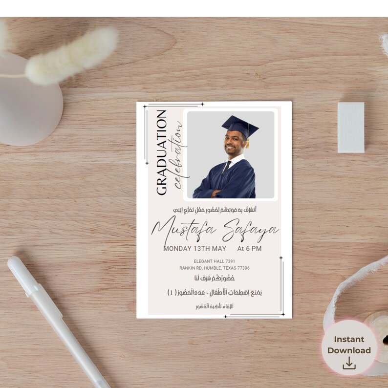 Graduation 2024 Invitation Card Wit Picture Arabic Grad Invitation ...