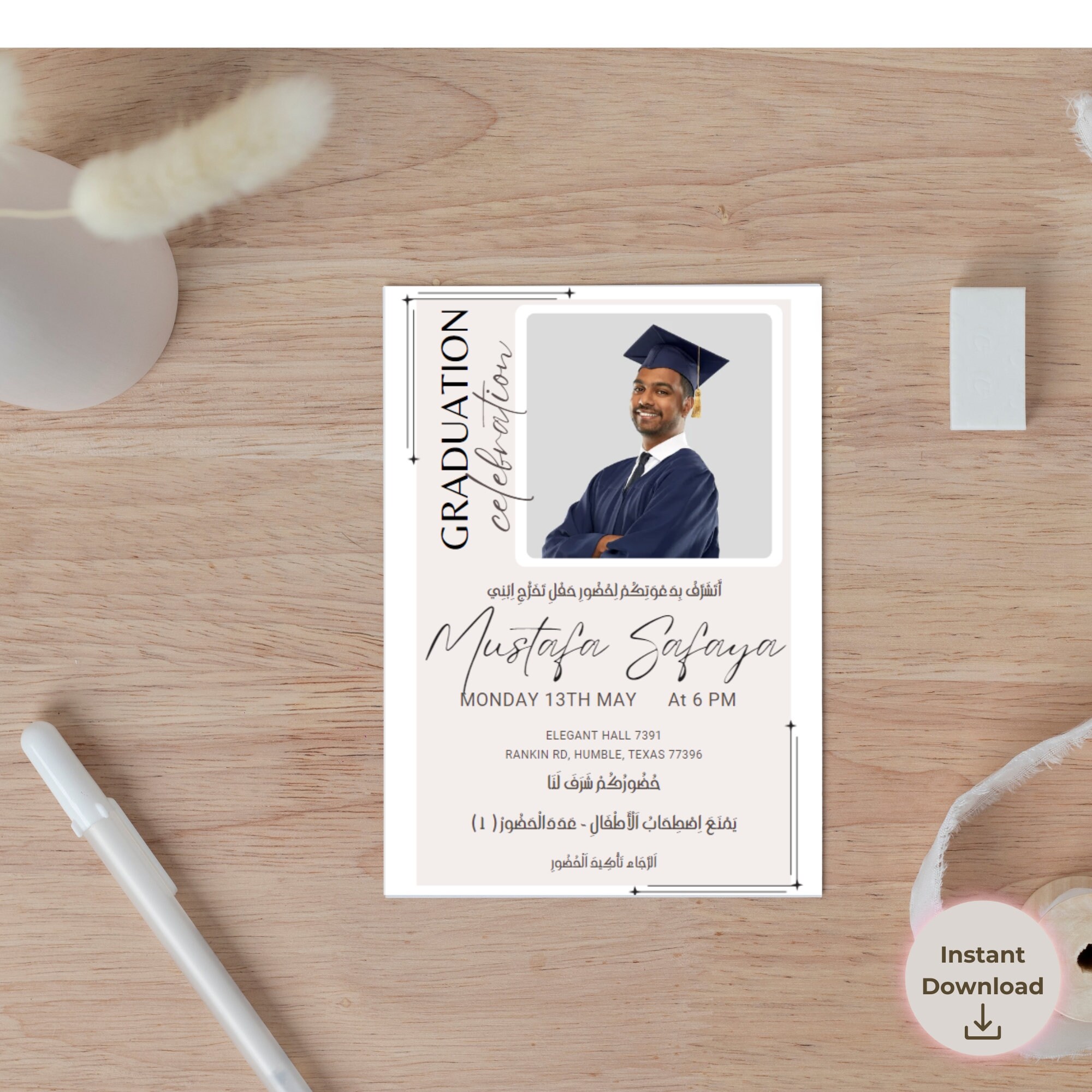 Graduation 2024 Invitation Card Wit Picture Arabic Grad Invitation ...