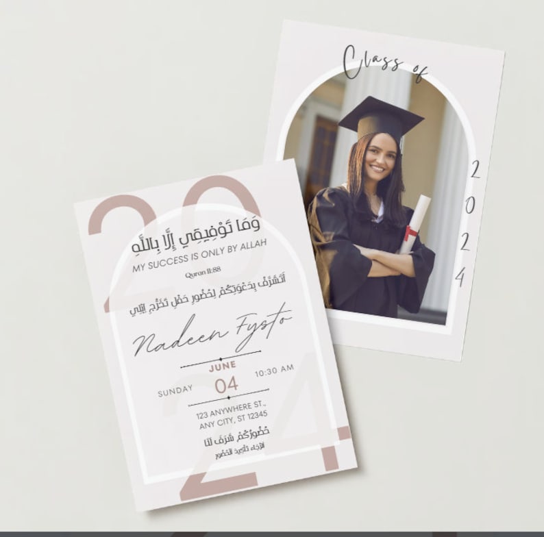 Two Sided Photo Graduation Invitation Card Arabic Graduation Invite ...