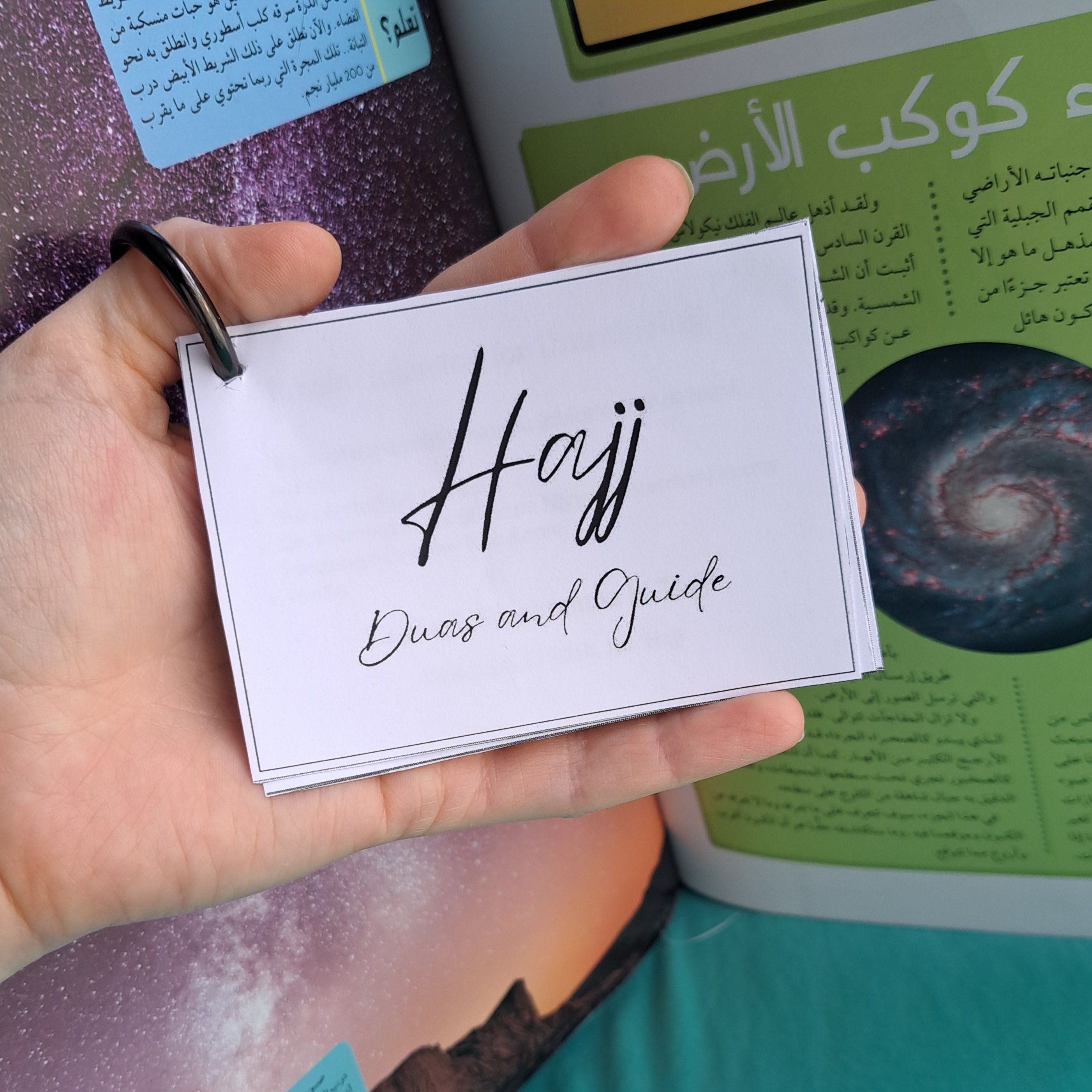 Hajj Duas Guide Flash Cards Islamic Pilgrim Step by Step Muslim Holy ...